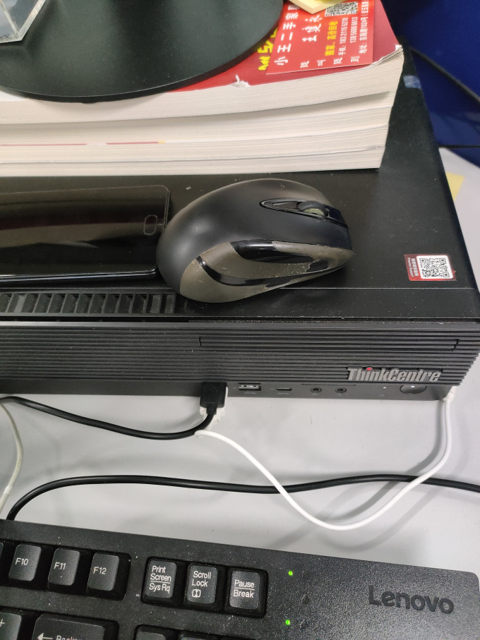 罗技m545可能是我买过最贵的鼠标了_什么值得买