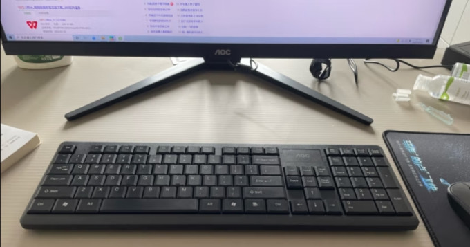 冠捷一体机怎么样 AOC AIO的卢948 28英寸超清4K屏高端商用_什么值得买