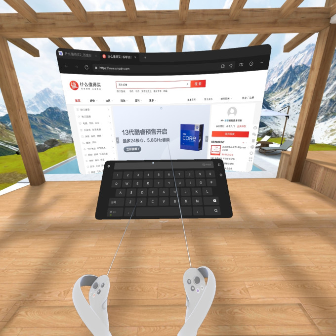 PICOVR设备怎么样 VR老玩家的PICO4体验，虽不完美但亮点满满_什么值得买