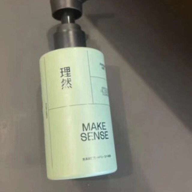 理然男士洁面乳_MAKE ESSENSE 理然 男士专用洗面奶有效控油氨基酸温和保湿洁面乳去油净油多少钱-什么值得买