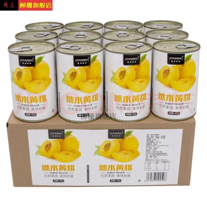 水果罐头 黄桃罐头425g*12罐装整箱_什么值得买