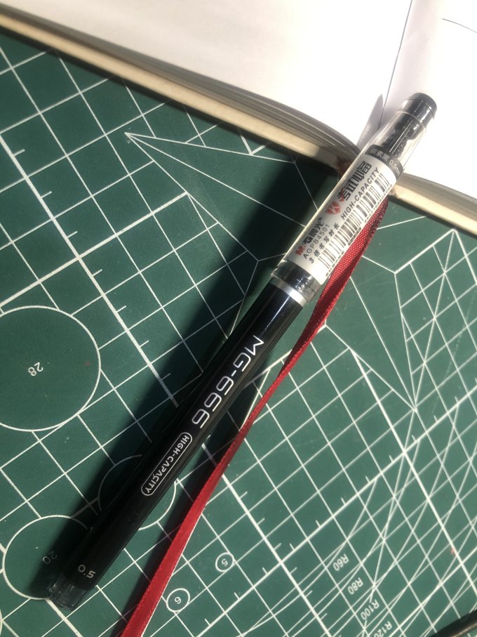 晨光中性笔怎么样 MG666（晨光AGPB4501）_什么值得买