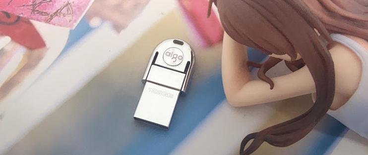 个子小、速度快、功能全，不可“小看”的随身U盘-aigo U358评测_U盘_什么值得买