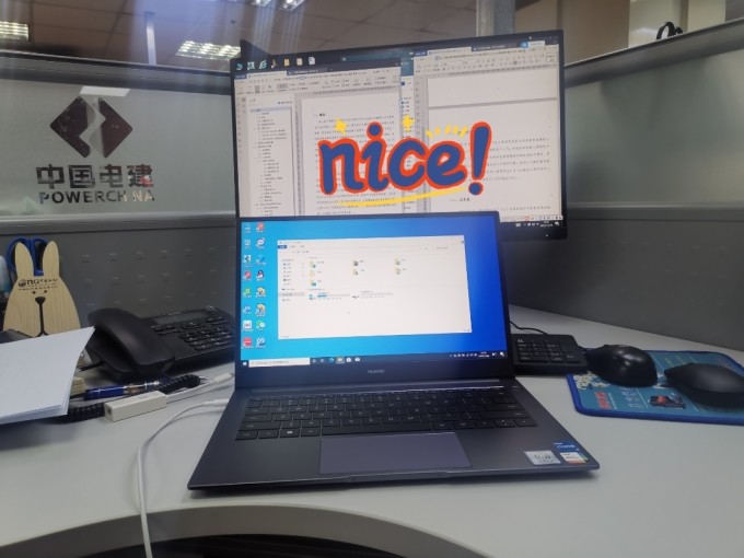 华为MateBook B5-420普通笔记本怎么样 华为笔记本NDZ-WFH9A开箱_什么值得买