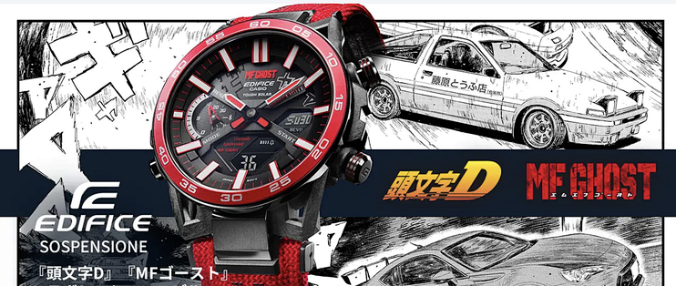 【新品】最速伝説！MF GHOST 头文字D X EDIFICE_手表_什么值得买