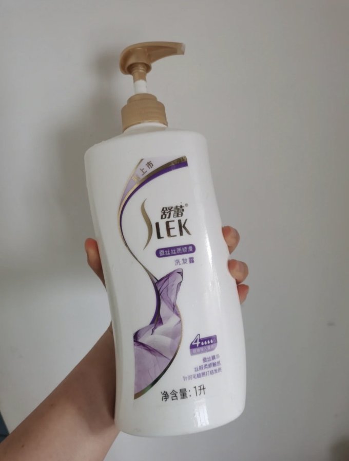 舒蕾洗发水怎么样好用吗 _什么值得买