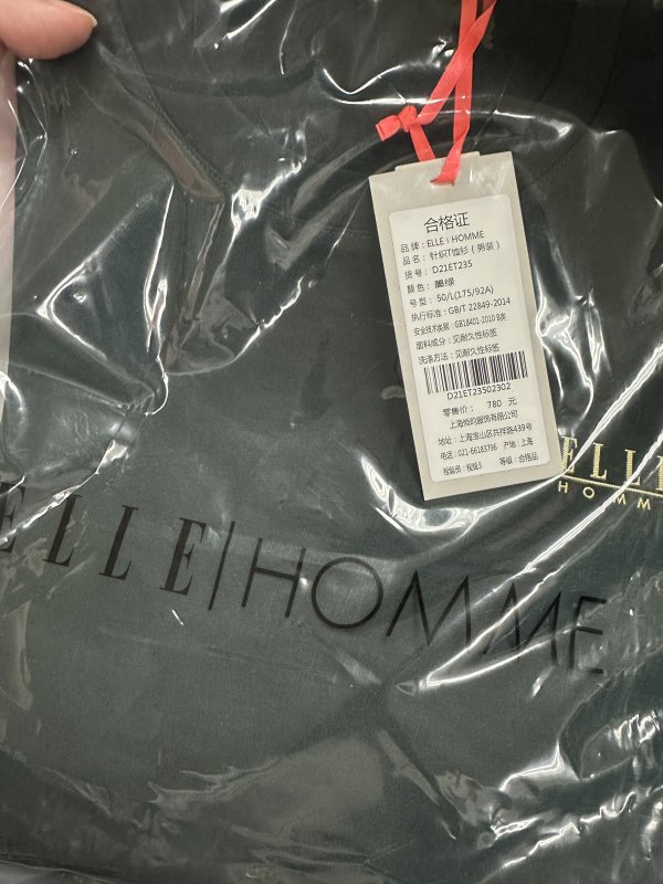 【ELLE HOMME】ELLE HOMME商城_ELLE HOMME是什么牌子