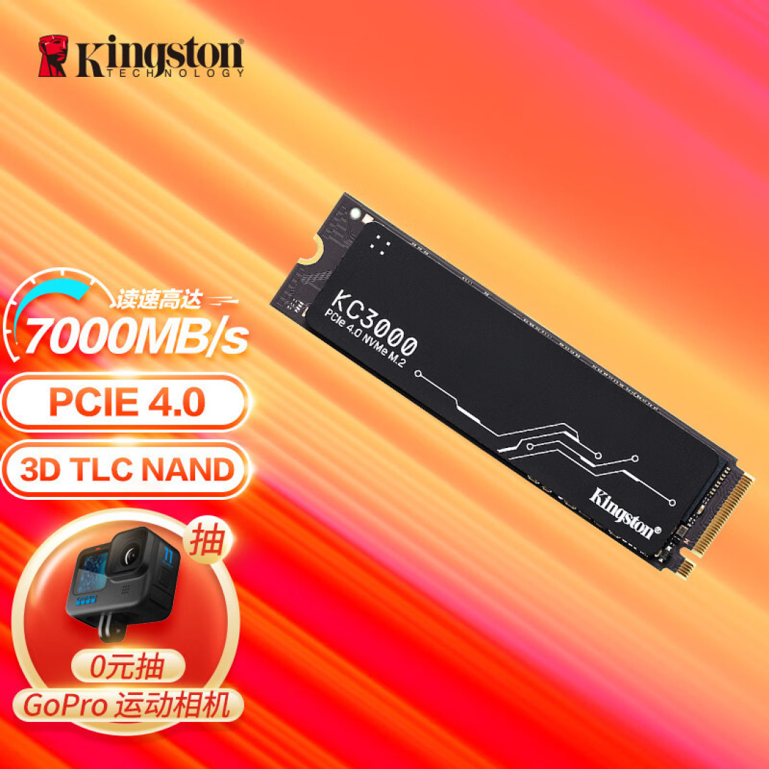 评测没告诉你的ZEN4秘密——降温降功耗，性能还涨了？手把手教你简单优化Ryzen锐龙7000 CPU！_台式机内存_什么值得买