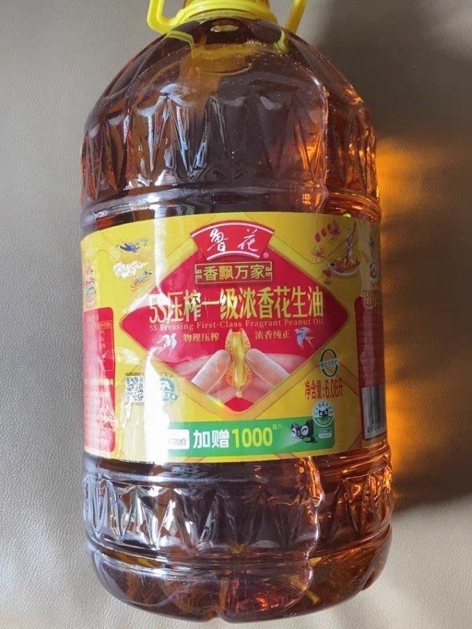 鲁花花生油怎么样 鲁花香飘万家浓香花生油6.08L5S压榨一级 _什么值得买
