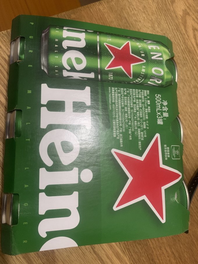 喜力啤酒怎么样 国产后的喜力啤酒_什么值得买