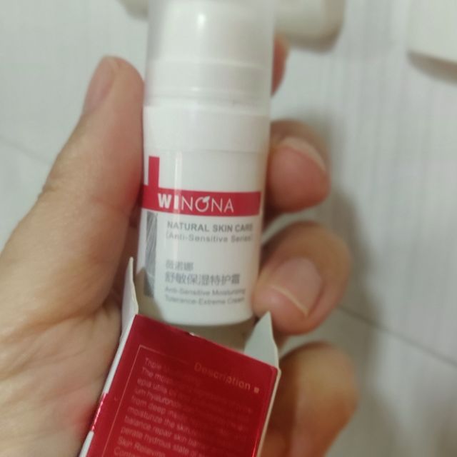 薇诺娜乳液面霜_WINONA 薇诺娜 舒缓柔润保湿霜150g多少钱-什么值得买