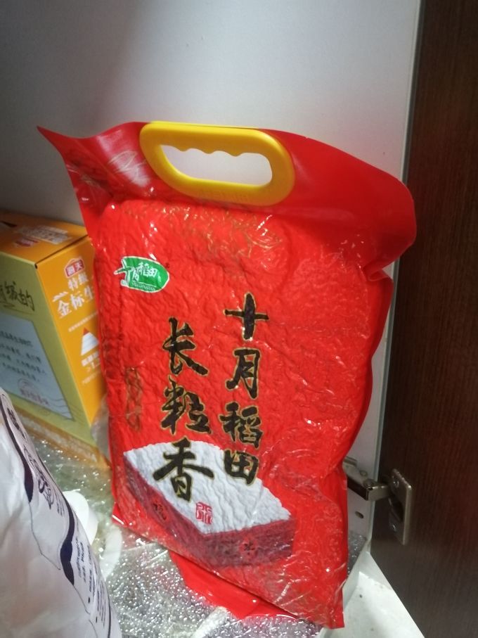 十月稻田大米怎么样 十月稻田长粒香，yyds!_什么值得买