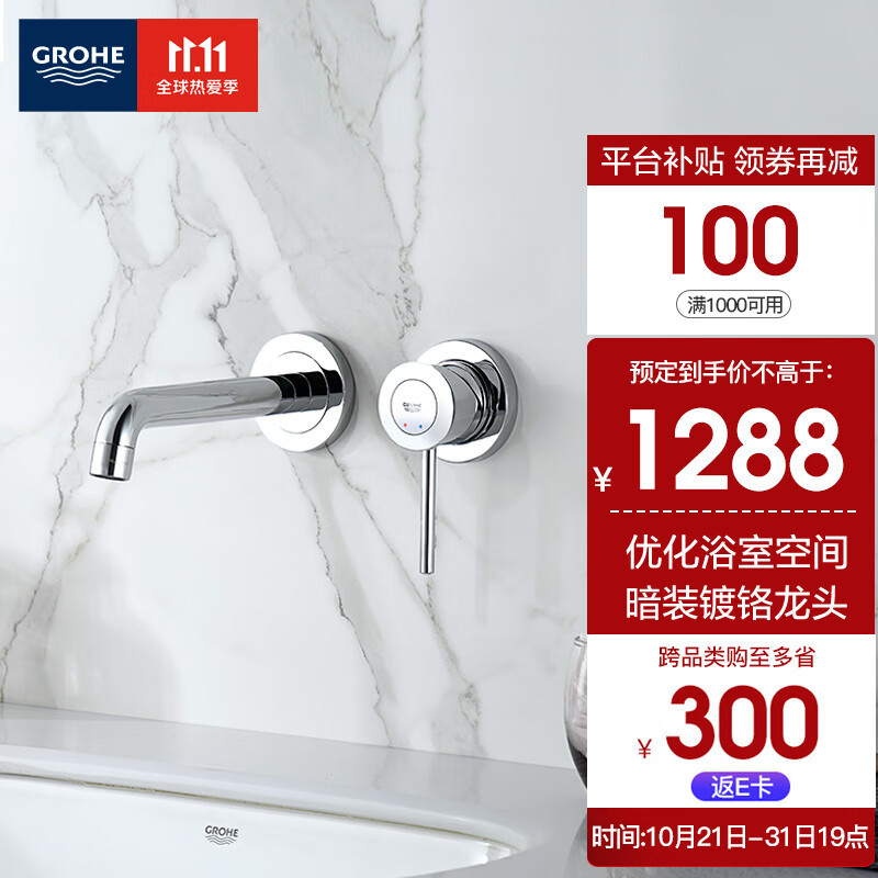 分享 | 现代极简风格，温馨舒适，优雅迷人的家。_沙发_什么值得买