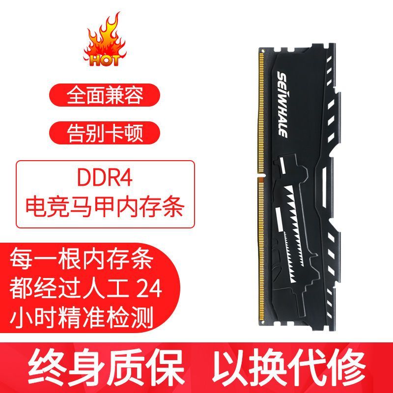 不到3000元，百万跑分双路X99主机双十一攒机攻略！_主板_什么值得买
