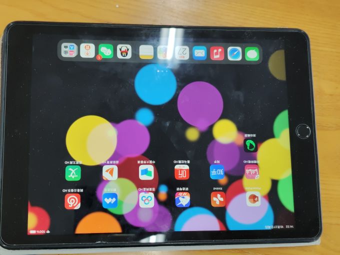 苹果iPad 2021款iPad怎么样 2000块的ipad9不薄纱3599的ipad10？_什么值得买