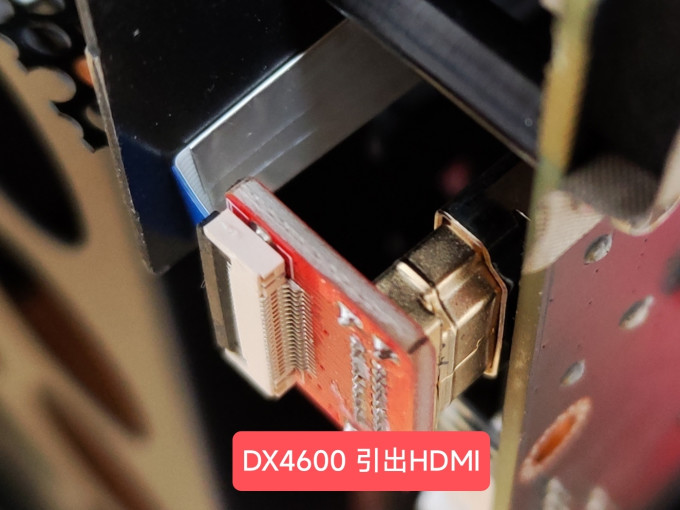 绿联NAS存储怎么样 绿联NAS DX4600 拆机无损引出HDMI接口_什么值得买