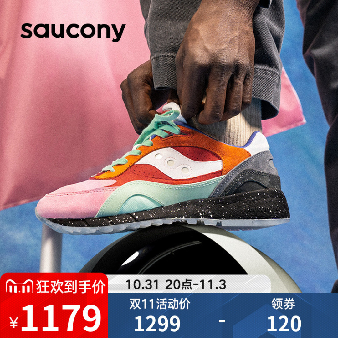 索康尼的shadow 6000到底有多少配色_跑鞋_什么值得买