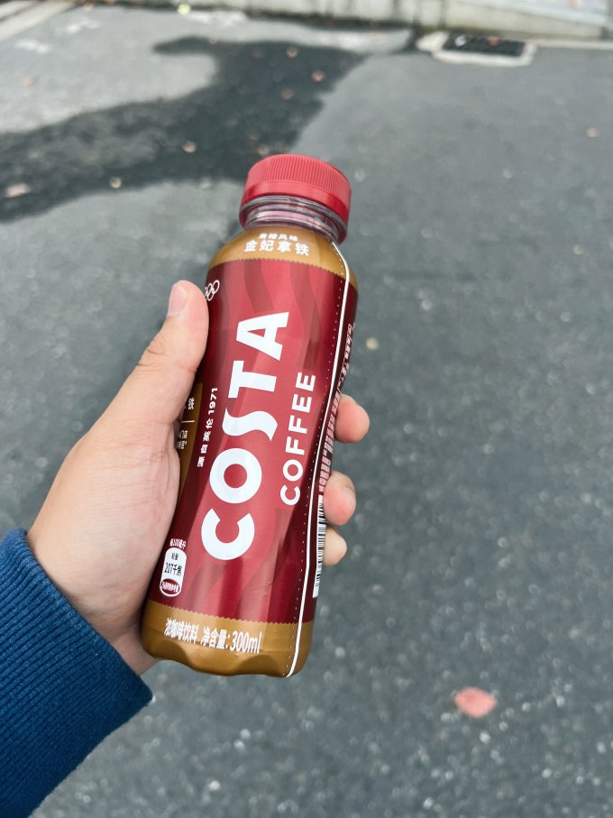 咖世家咖啡即饮咖啡怎么样 平均三块多钱一瓶的costa咖啡晒单_什么值得买