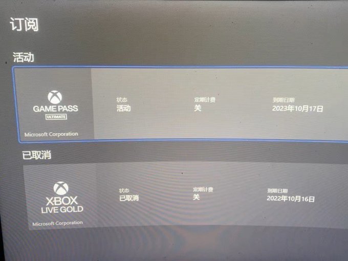 XBOX主机游戏怎么样 xgpu。超值。_什么值得买