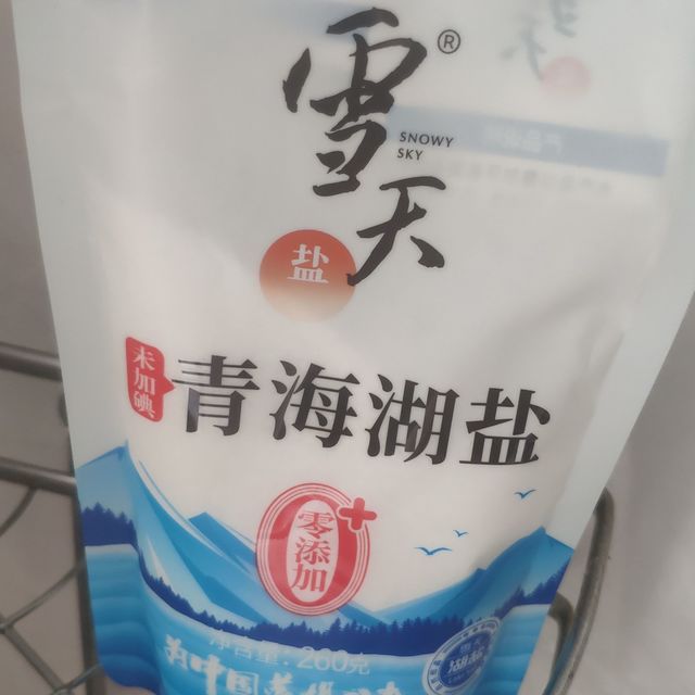 调味品_xuetian 雪天 未加碘 青海湖盐 260g*3袋多少钱-什么值得买