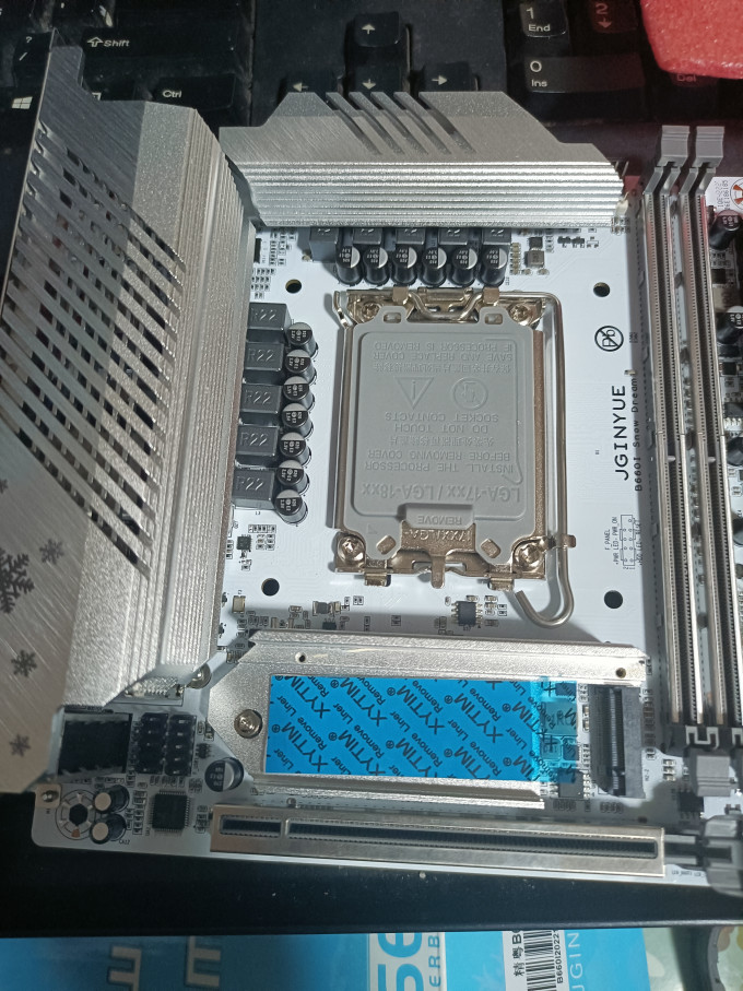 精粵b660itx开箱_什么值得买