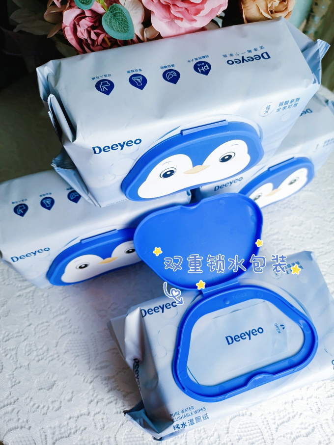 德佑湿厕纸怎么样 有了它,上厕所谁还用卷纸🤣_什么值得买