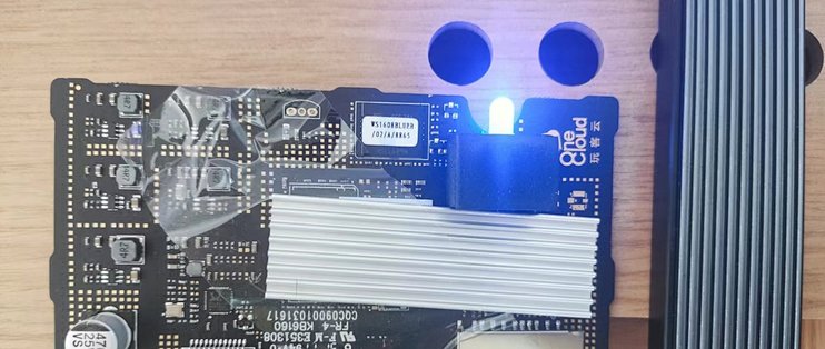 玩客云安装alist发挥余热（4）---cloudreve对比_NAS存储_什么值得买