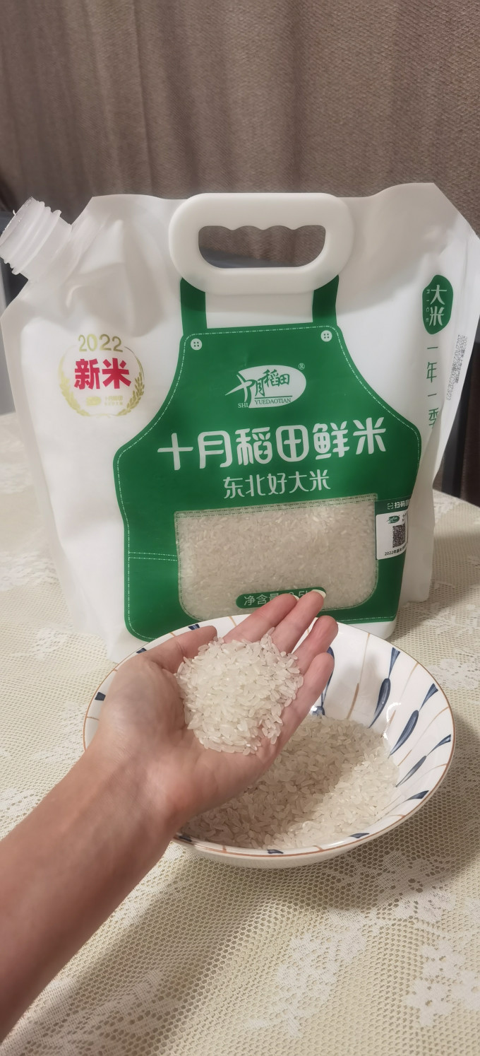 十月稻田大米怎么样 【2022选米入门】十月稻田经典必买款 超值_什么值得买
