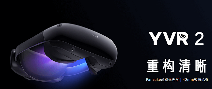 YVR打卡活动正式开启3/260_VR设备_什么值得买