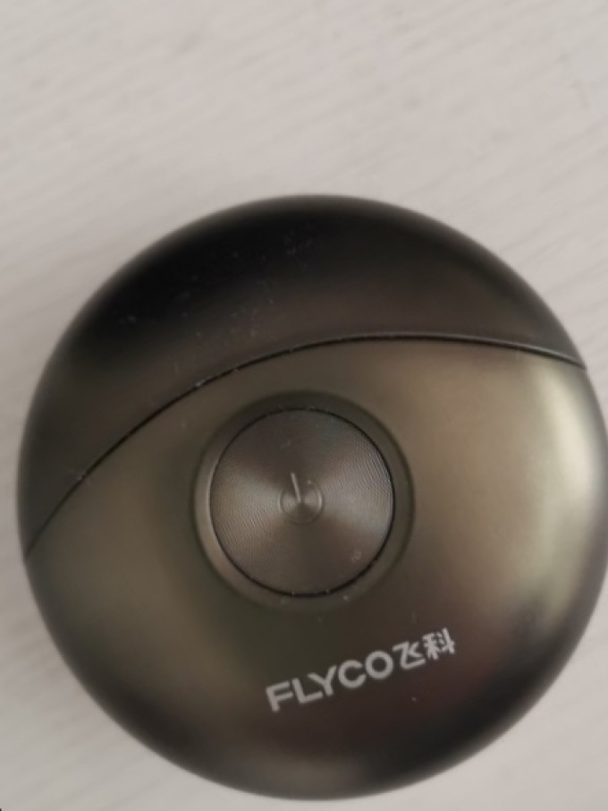 飞科FS891电动剃须刀怎么样 飞科小飞碟电动剃须刀FS890 可水洗小巧便携_什么值得买