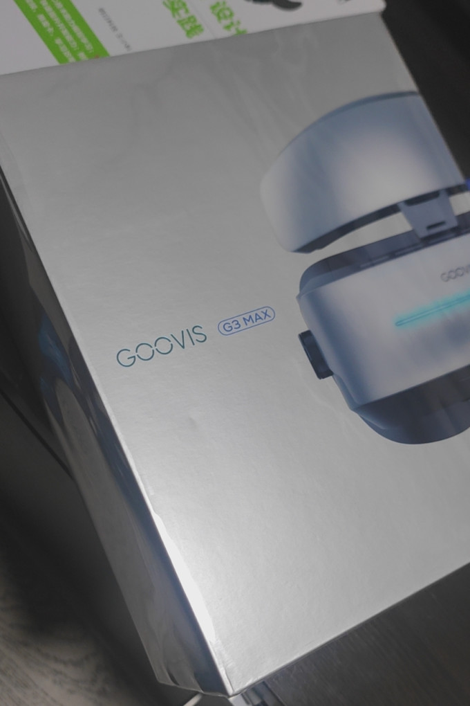 酷睿视G3 MaxVR设备怎么样 goovis G3首发评测_什么值得买