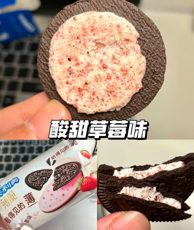 奥利奥饼干怎么样 品质超高的奥利奥薄脆新品谁还没吃过！！！_什么值得买