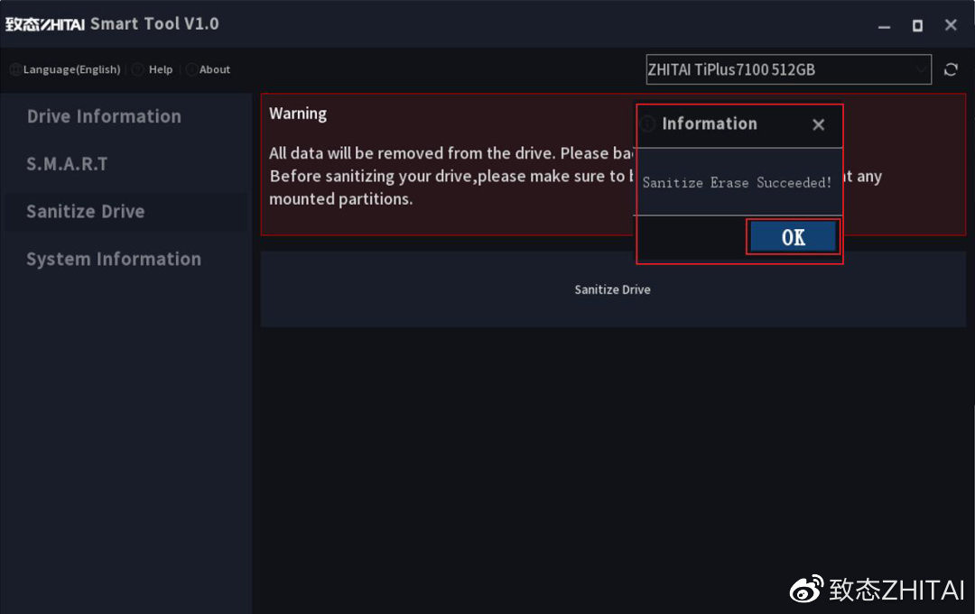 致态发布 Smart Tool 官方工具，可读取磁盘信息、一键擦除_软件应用_什么值得买