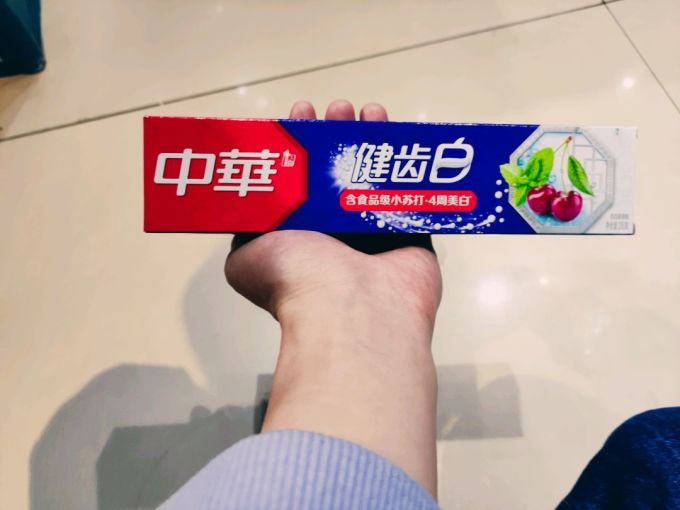 中华牙膏牙膏怎么样好用吗 中华健齿白，刷了真的牙会变白_什么值得买