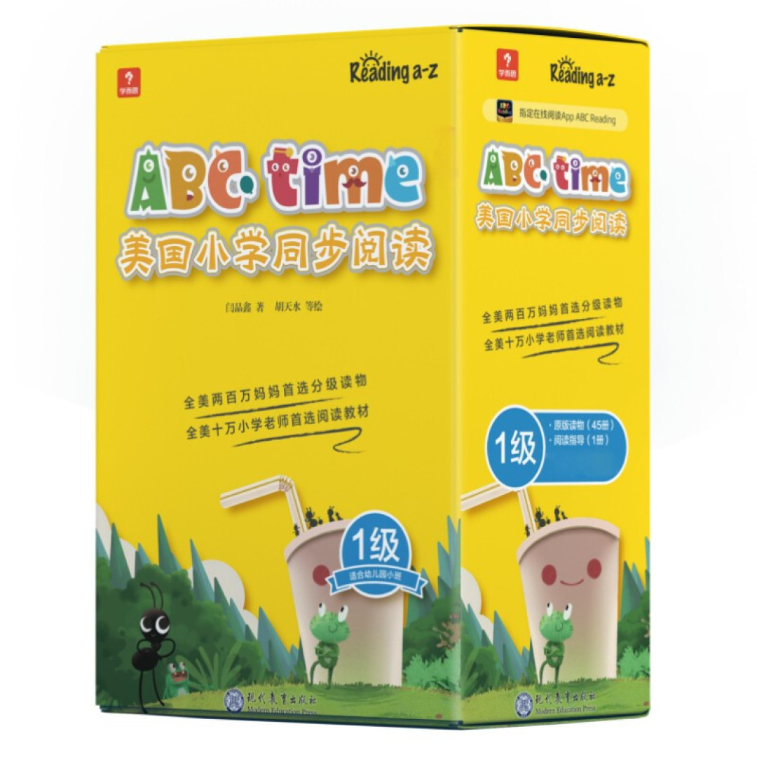 这套入手的RAZ，真的太棒了！_少儿读物_什么值得买