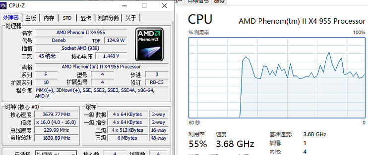 AMD经典cpu x4 955 黑盒版简单测试_CPU_什么值得买