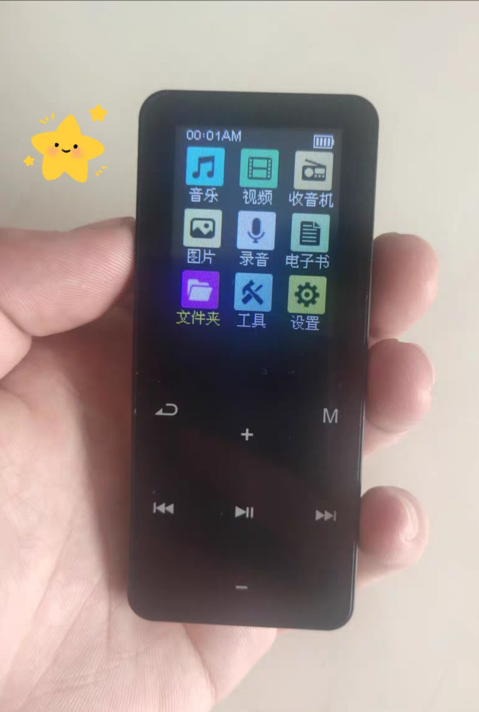 爱国者MP3-801随身播放器怎么样 承载了高中的记忆——mp3_什么值得买