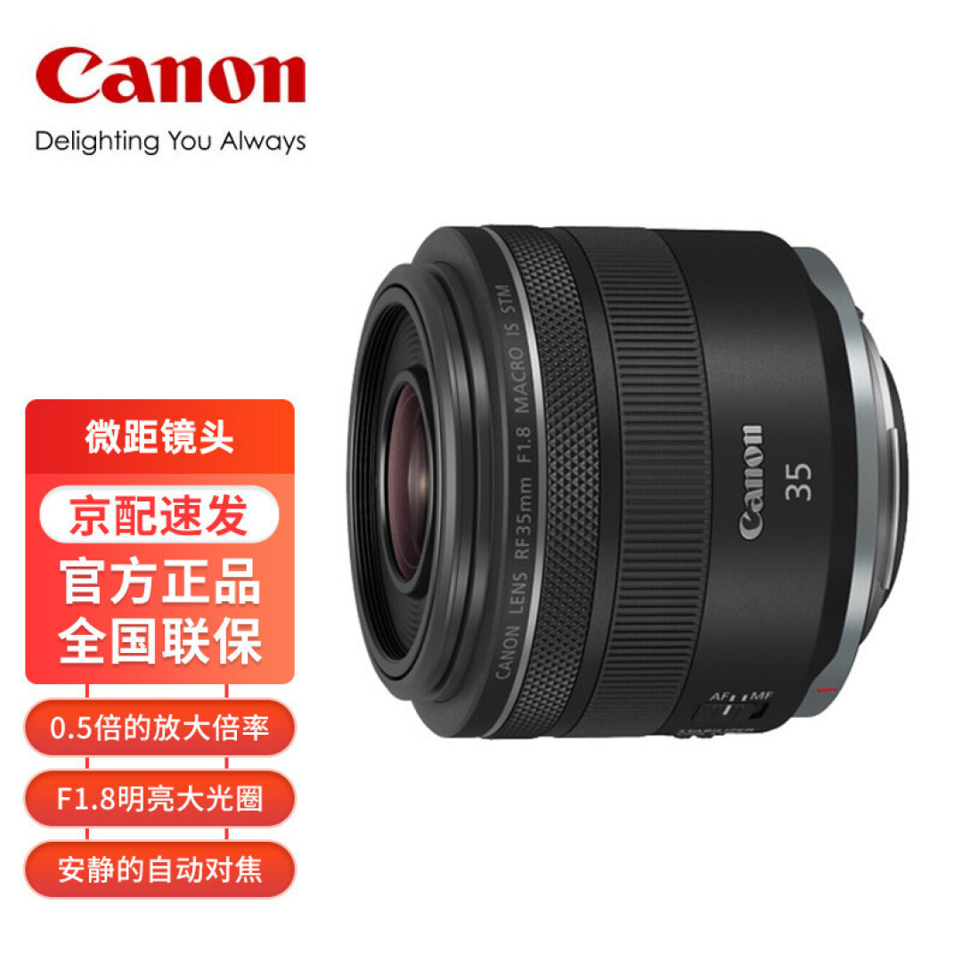 距离完美差一点，试驾领克01EM-P PM智能电混_SUV_什么值得买