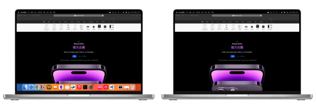 这 20+ 个 App 和用法，是所有 Mac 用户必备的「高效」指南_软件应用_什么值得买
