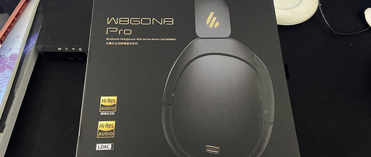 双十一性价比好物，漫步者W820双金标进阶版——W860NB PRO_头戴式耳机_什么值得买
