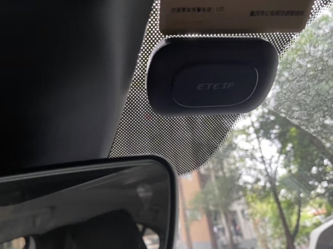 智能ETC，高速进出无烦恼_什么值得买