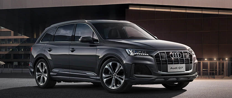 2023款奥迪Q7正式上市，售价63.28-80.48万_SUV_什么值得买