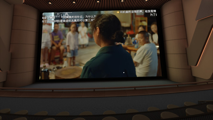 YVR2VR设备怎么样 YVR2两周使用心得_什么值得买