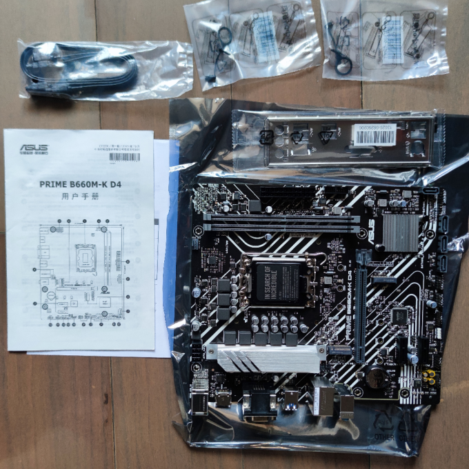 华硕主板怎么样 华硕B660M-K D4主板_什么值得买