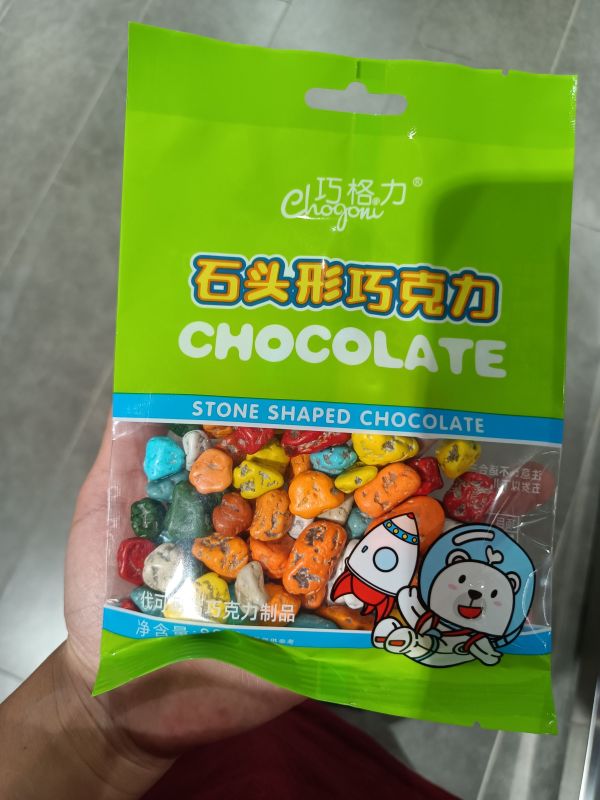 【宝奴咪】宝奴咪商城_Bonumii是什么牌子