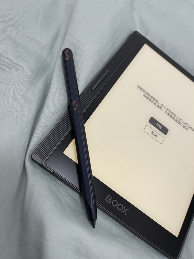 文石电子书阅读器怎么样 文石 boox Nova 5入手体验_什么值得买