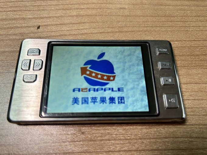 家里人被忽悠买的🇺🇸苹果集团出品mp4_什么值得买