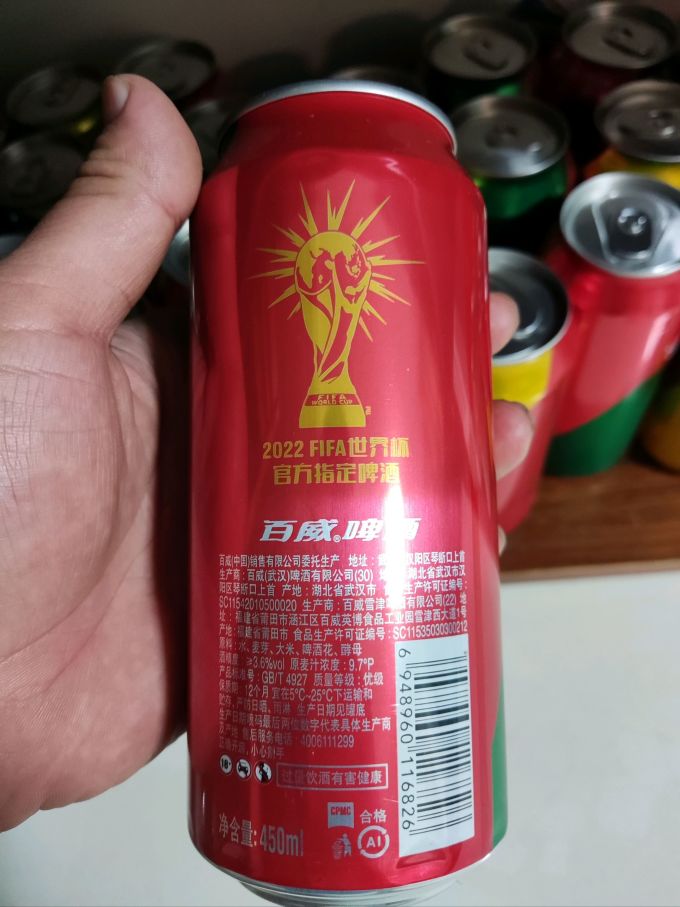 百威精酿啤酒怎么样 双十一第十一弹:百威醇正世界杯罐_什么值得买