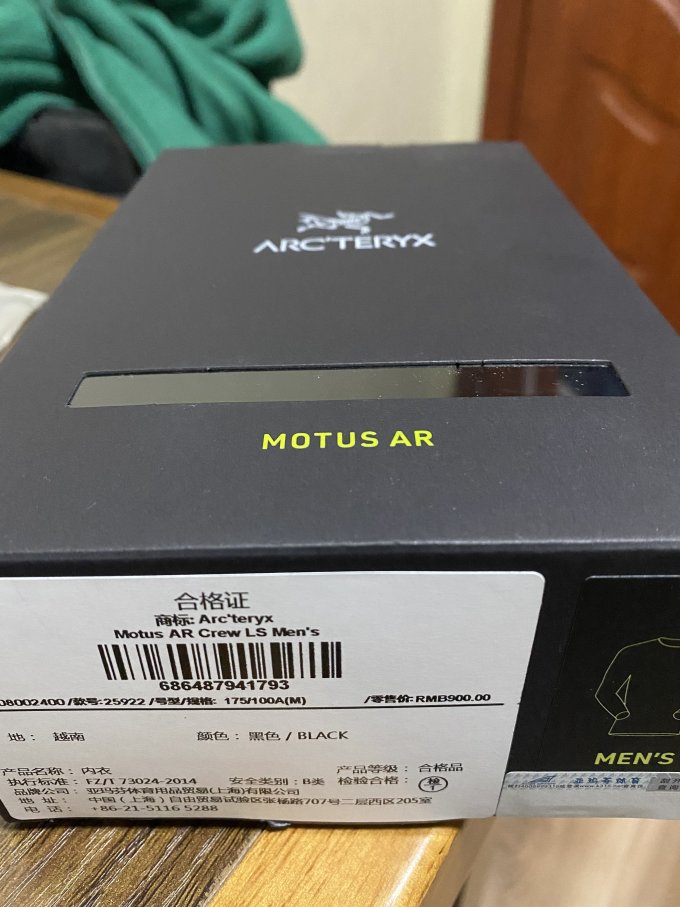 始祖鸟男上装怎么样 始祖鸟Motus AR，运动长袖_什么值得买