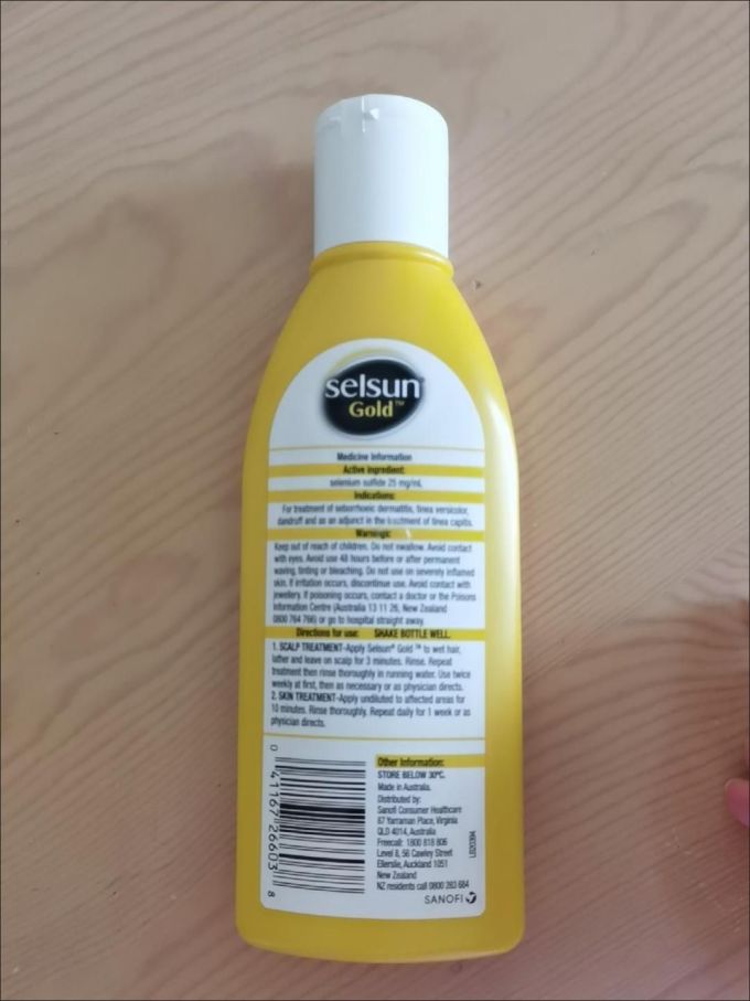 Selsun blue洗发水怎么样好用吗 Selun黄瓶洗发水去屑止痒的天花板_什么值得买